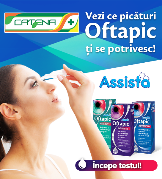 Oferte si promotii | Catena