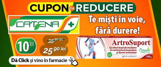 Oferte si promotii | Catena