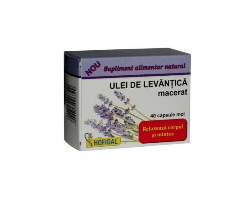 Produse HOFIGAL | Intra pe Catena.ro