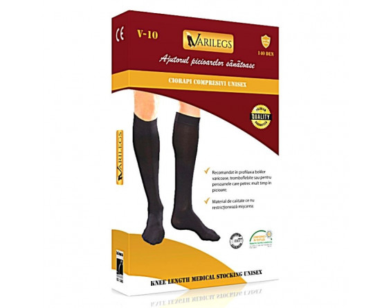 Produse tehnica medicala | Catena