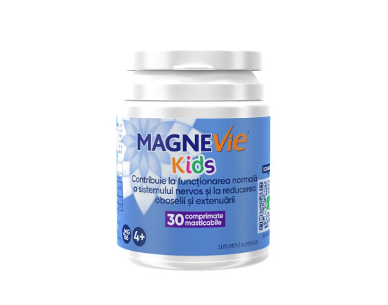 Esentin Kids sirop, 100 ml, SWP | Catena.ro