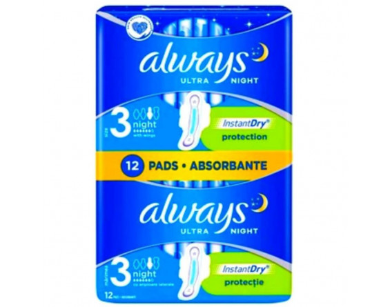 Produse Always | Intra pe Catena.ro