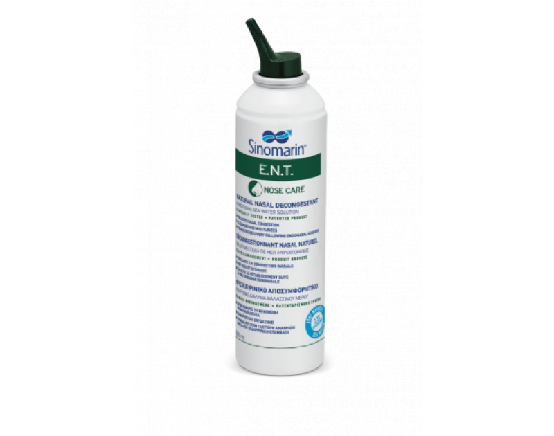 Spray decongestionant nazal hipertonic Sinomarin ENT, 200 ml | Catena.ro