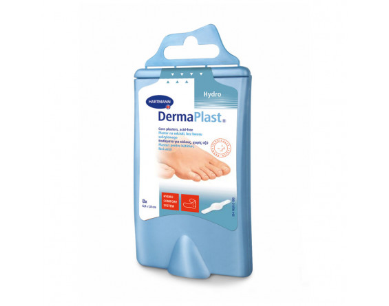 Produse Hartmann | Intra pe Catena.ro