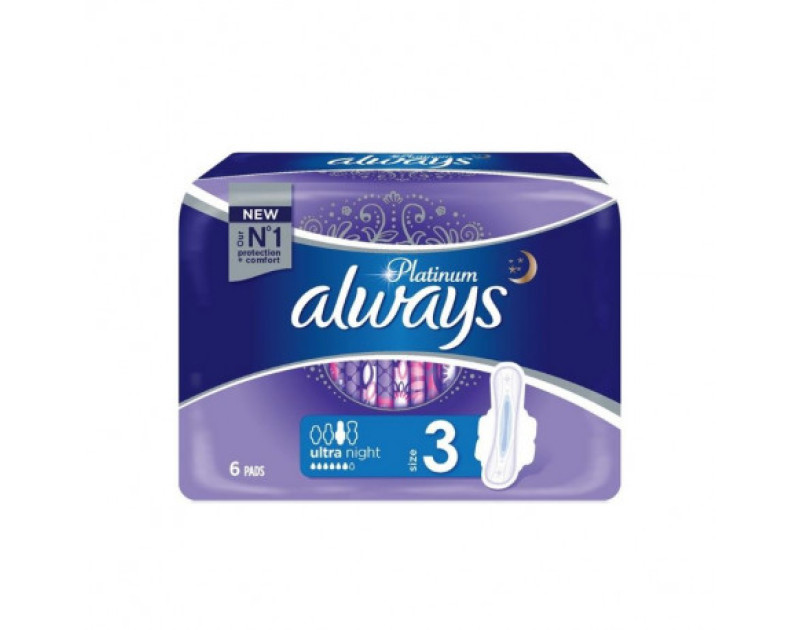 Produse Always | Intra pe Catena.ro