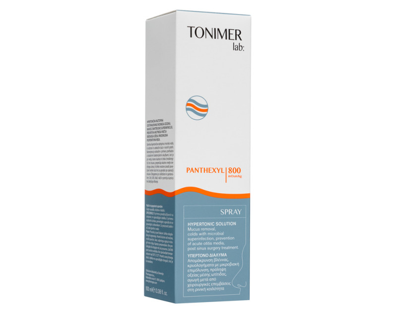 Tonimer Lab Panthexyl spray nazal,100 ml